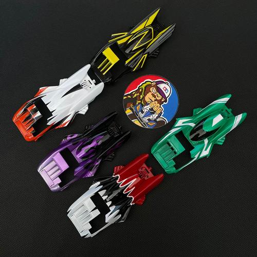 Jual Custom Body Strato Vector Project D - Rep Tamiya - Untuk Chassis ...