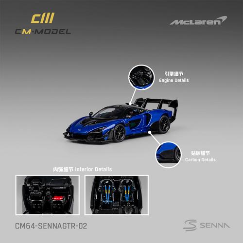 Jual CM Model CM64-SennaGTR-02 Mclaren Senna GTR Metallic blue - DP Pre ...