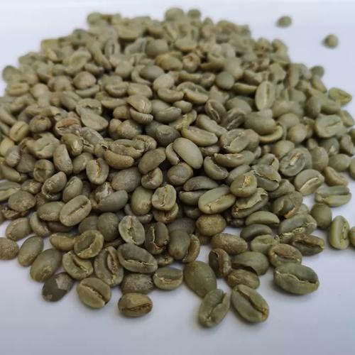 Jual ETHIOPIA BANKO GOTITI 24 WASHED GREEN BEANS - Jakarta Barat ...