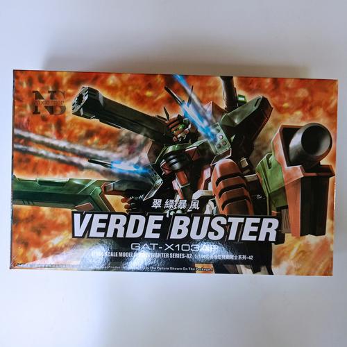 Promo HG Verde Buster GAT-X103AP 1/144 High Grade Model Kit - Kota ...