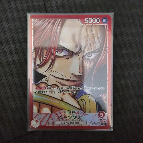 Jual One Piece Card Game TCG | Shanks Leader OP09-001 | Jepang ...