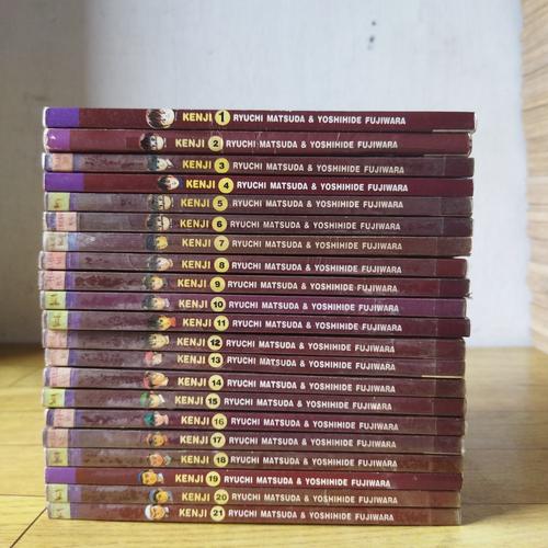Jual komik Kenji 1-21 tamat set ketiga - Kota Makassar - harvest komik ...