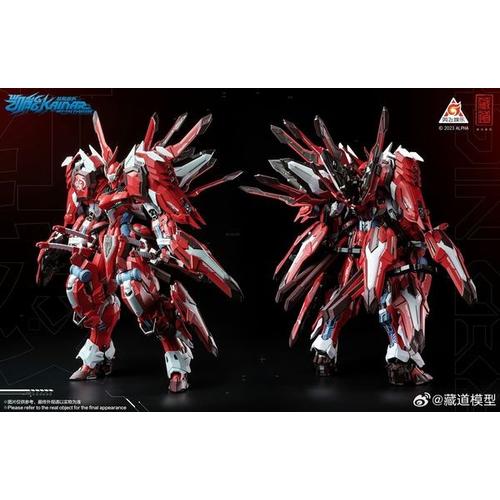 Promo Chang dou Kainar Full Armor Dussack CD - FA - 04 1/100 Metal ...