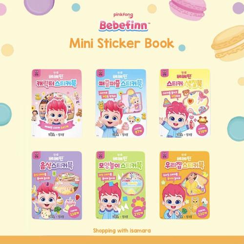 Jual Pinkfong Bebefinn Mini Sticker Book / Stiker Bebefinn - Food ...