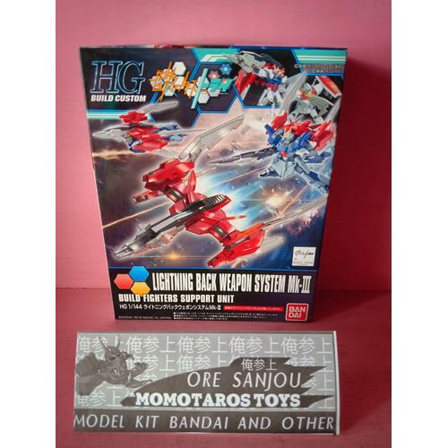 Jual HGBC Ligthning Back Weapon System MK III - Kab. Banyumas - Momotaros Topper cake - Gundam ...