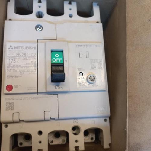 Jual Elcb Mitsubishi Nv250-Cv 3P 150A/175A 30Ma - Jakarta Pusat - TEKNIK OTOMASI | Tokopedia
