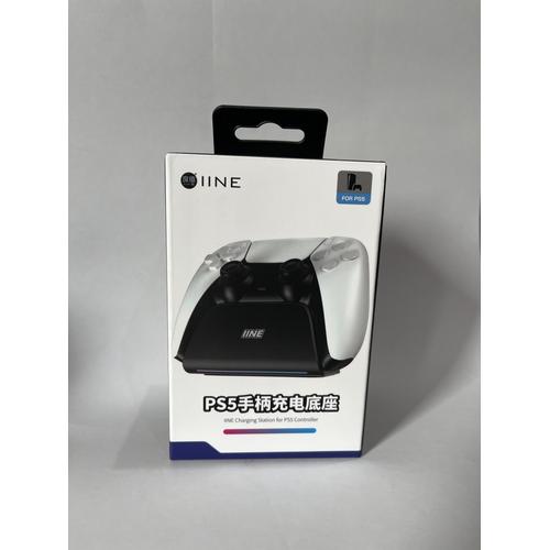 Jual IINE Charging Station Base With Smart LED For Dualsense PS5 Dual ...