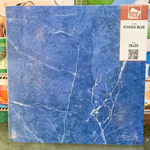 Jual Keramik Lantai Kamar Mandi 25x25 Asia Tile Riyadh Biru - Kota ...