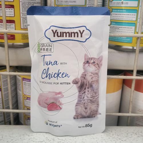 Jual ( 12 Pouch / 1 Dus ) Yummy Cat Sachet Kitten Tuna With Chicken ...