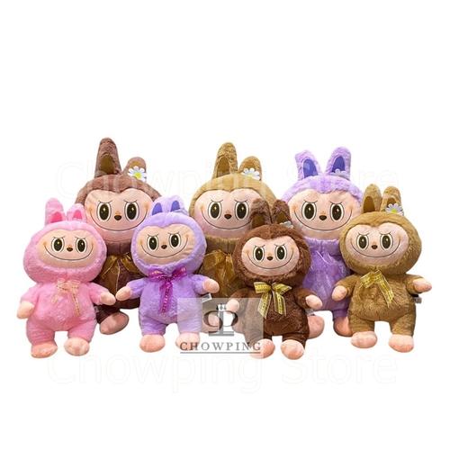 Jual Boneka Labubu The Monsters Exciting Macaron Lucu Viral - Jakarta ...