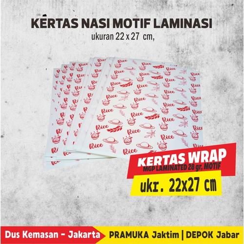 Jual Kertas Nasi KFC MOTIF 22 x 27 cm 28 gsm isi 500 pcs / Pack ...
