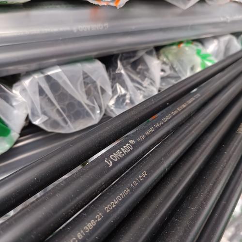 Jual ONEADD CONDUIT / PIPA LISTRIK 20MM HITAM - Kota Denpasar - Planet ...