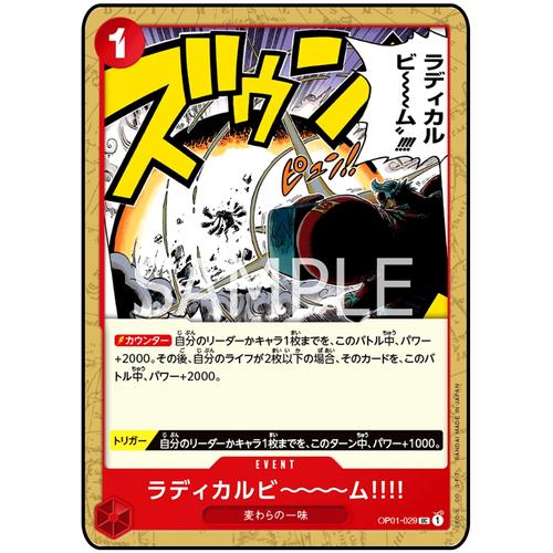Jual Radical Beam / OP01-029 UC One Piece Card Game - Kota Banjarmasin ...