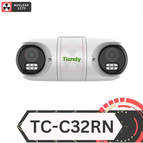 Jual TIANDY TC-C32RN-4MP 2MP&2MP DUAL LENS AUDIO IR BULLET IP CAMERA ...