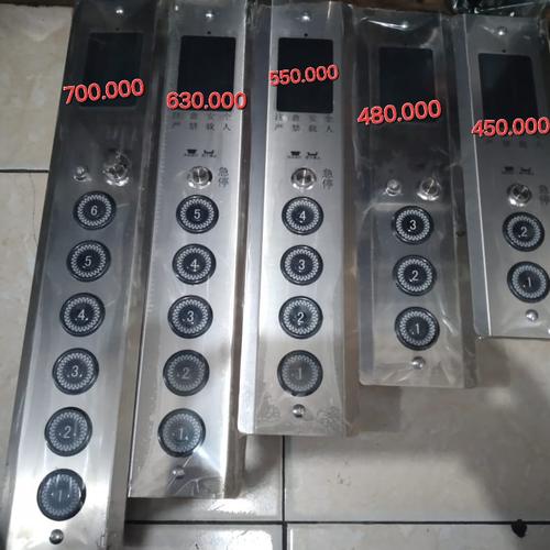 Jual Tombol Lift Barang /Hop Lift Dumbwaiter / LOP Lift Makanan / Push ...