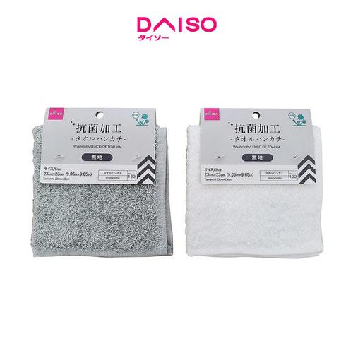 Jual Daiso Washcloth - 100% cotton - Putih - Kota Bandung - Daiso Japan ...