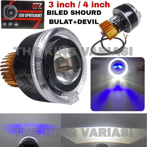 Jual LAMPU BILED PROJECTOR PREMIUM CAHAYA SUPER TERANG DEVIL SHROUD LED ...
