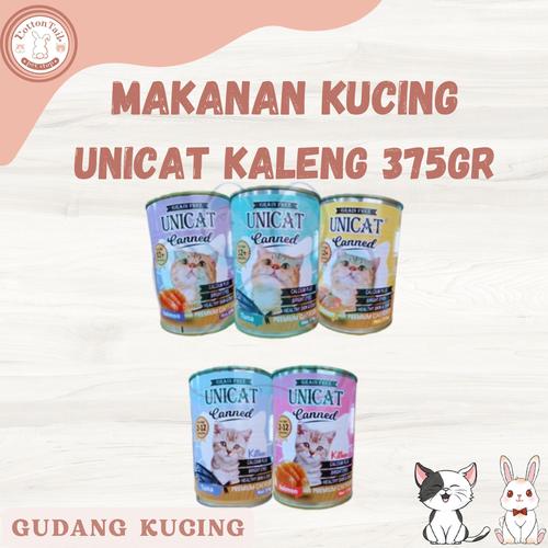 Jual Unicat Kaleng 375 gram | Makanan kucing basah Unicat can grain ...