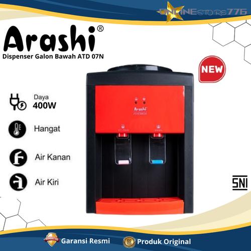 Jual ARASHI Dispenser Air Galon Atas ATD 07N Normal Hot Warna Redblack - GARANSI RESMI - Jakarta ...