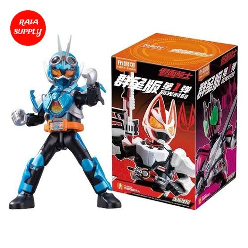Jual Blokees Kamen Rider Galaxy Version Vol. 1 - Kamen Rider Gotchard ...
