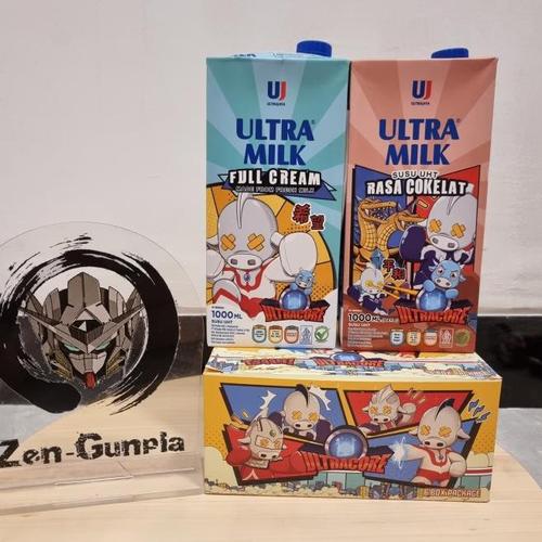 Jual Ultracore Blind Box Ultramilk Ultraman Keychain Ultra Core Ultra ...