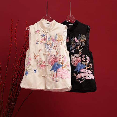 Jual Cheongsam Collection | Bird Embroidery Top ii - Pink, S - Kota ...
