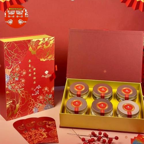 Jual Hampers Imlek Medan 2025 / Hampers Kue Kering 2025 / Hampers Imlek ...