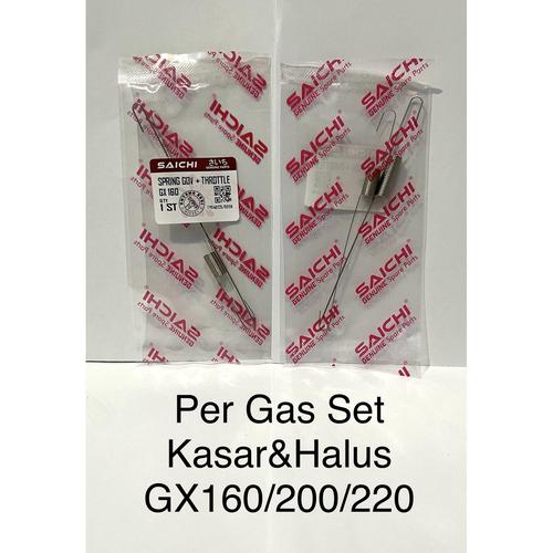 Jual Per Gas Kasar Halus Set GX160 Saichi Spring Governor Throttle ...