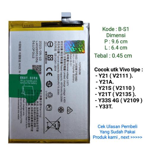 Jual Ready gan Baterai Battery vivo Y21 (V2111) / Y21A / Y21S (V2110 ...