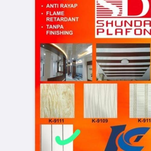 Jual PVC TEBAL 8MM LEBAR 20CM / PLAFON PVC / SHUNDA PLAFON / K-901 PVC ...