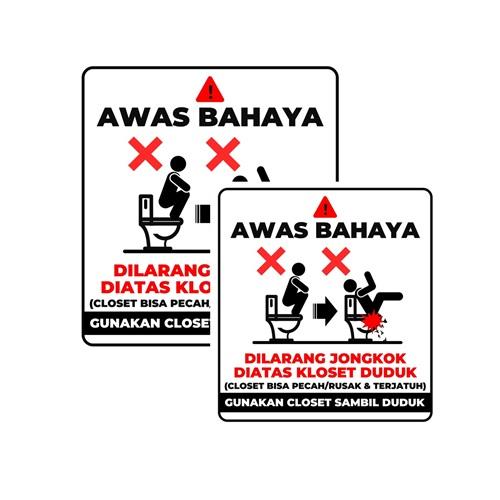 Jual Stiker Toilet Dilarang Jongkok Diatas kloset Duduk Stiker ...