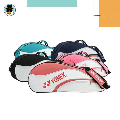 Jual Tas Yonex Recreation Badminton - CLEARANCE A - Jakarta Barat ...
