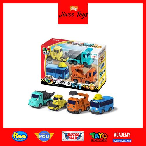 Promo Iconix Tayo The Little Mini Tayo Friends TYT122012- Tayo Original ...