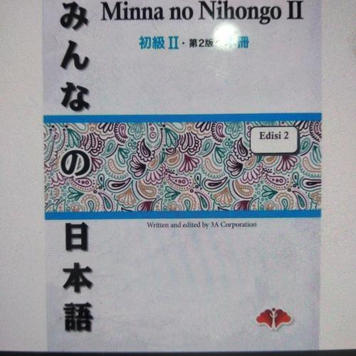 Jual BUKU MINNA NO NIHONGO II EDISI 2 BAHASA JEPANG - Jakarta Pusat - TB.Moralin | Tokopedia