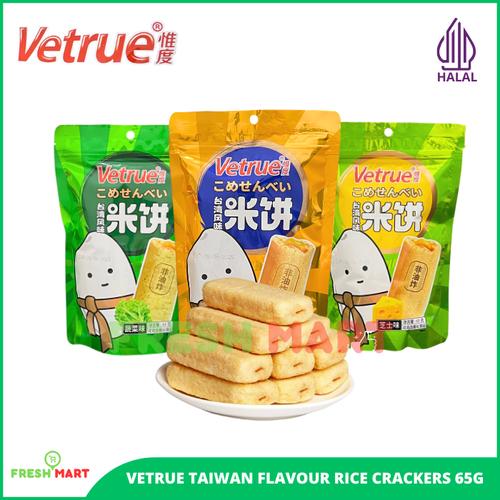 Promo Vetrue Taiwan Flavour Rice Crackers Rasa Salted Egg Yolk, Cheese ...