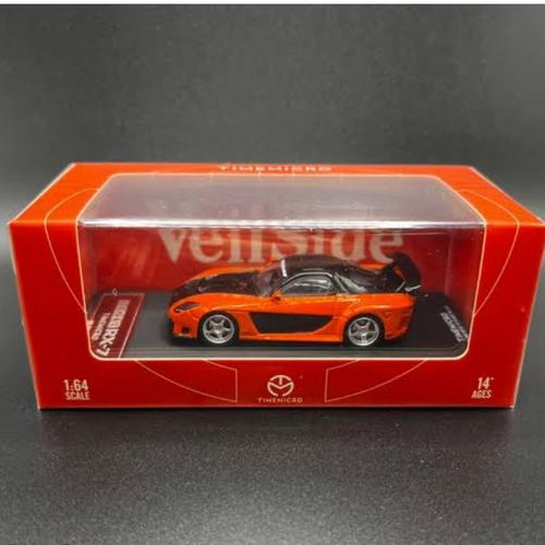 Jual Time micro Mazda Rx7 Veilside Fast furious Tokyo drift - Kab ...