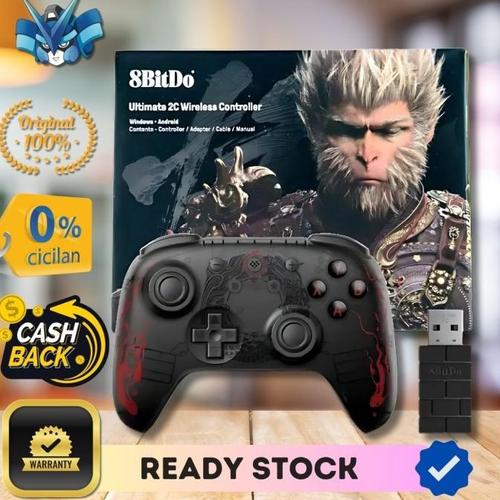 Jual BARU 8BITDO ULTIMATE 2C WIRELESS CONTROLLER BLACK MYTH WUKONG ...