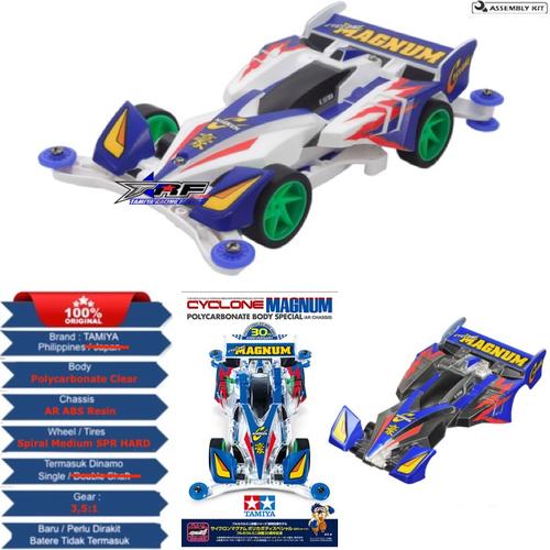 Jual 95676 - TAMIYA CYCLONE MAGNUM POLYCARBONATE BODY SPECIAL FULLY ...