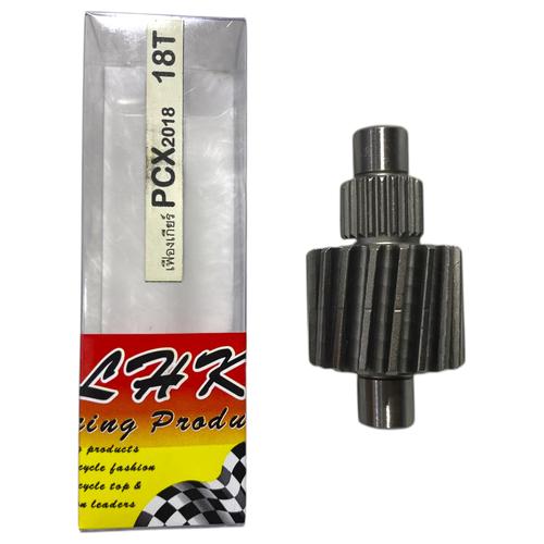 Jual Gir Gear Countershaft PCX Lokal LHK 17T 18T Original - Jakarta ...