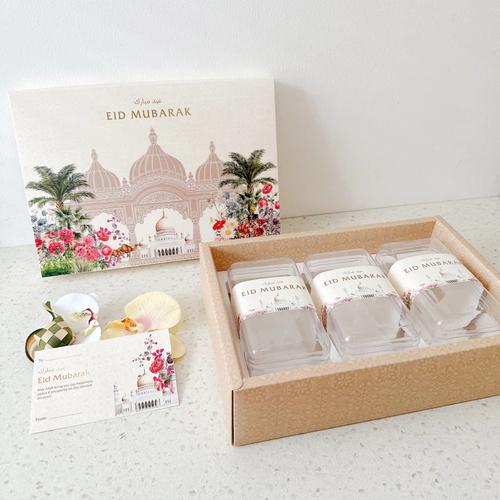 Jual Box Cookies Lebaran Idul Fitri Dus Kue Kering Sekat 2/3 Toples ...