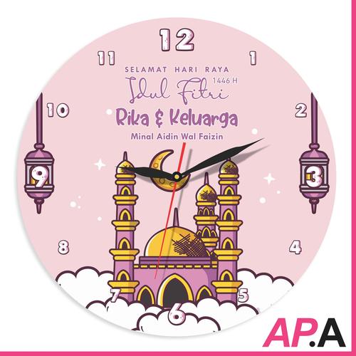 Jual Custom Nama Jam Dinding Idul Fitri Hampers Hari Raya Lebaran ...