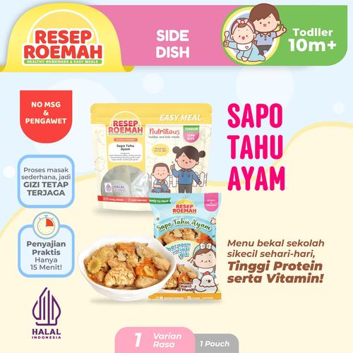 Jual Resep Roemah Beancurd Chicken Sapo / Sapo Tahu Ayam / Toddler ...