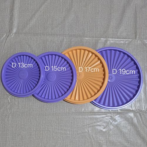 Jual tutup tupperware deco canister - Ungu D 19cm - Jakarta Selatan ...