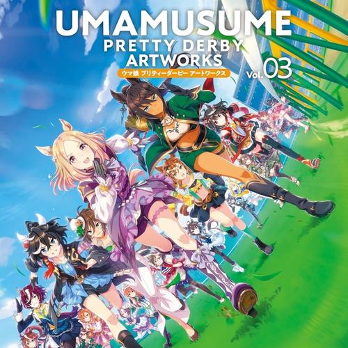 Jual UMA MUSUME Artbook Pretty Derby Artworks Vol 3 - Jakarta Barat ...