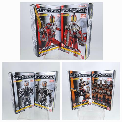 Jual sodo so do chronicles kamen rider faiz blaster 555 delta riot ...