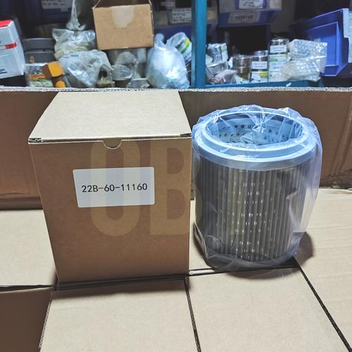 Jual Hydraulic Strainer 22B-60-11160 PC200-8 Komatsu - Jakarta Pusat ...