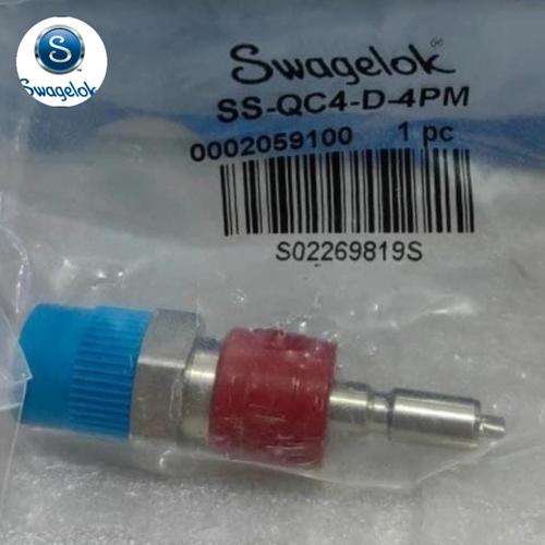 Jual Quick connect stem with Valve 1/4" Male NPT, swagelok SS316 ...
