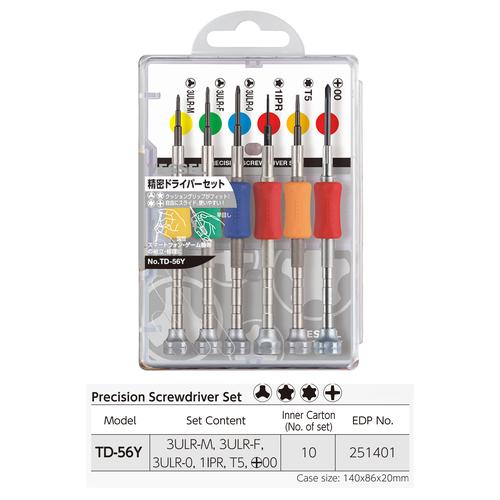 Jual Obeng Presisi Set Obeng Service Mini - Precision Screwdriver Set ...