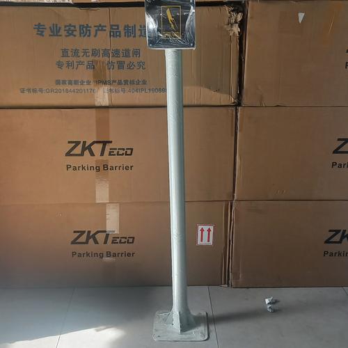 Promo Tiang Goosneck gooseneck rfid reader gate Parkir Palang Perumahan ...
