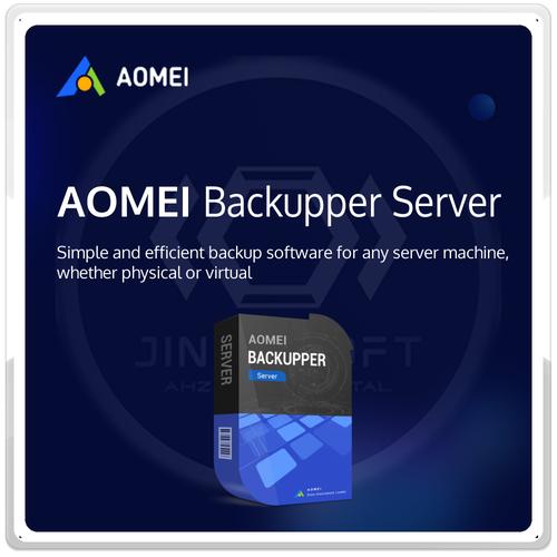 Jual AOMEI Backupper Server (One license code for 1 computer and support all windows servers ...